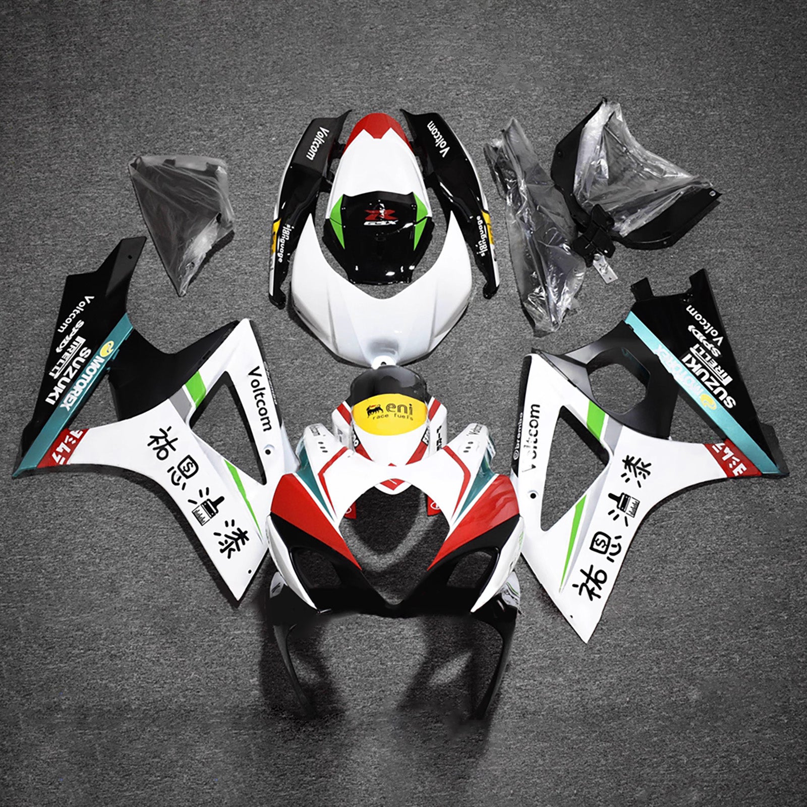 Amotopart 2007-2008 Suzuki GSXR1000 White Black Red Fairing Kit