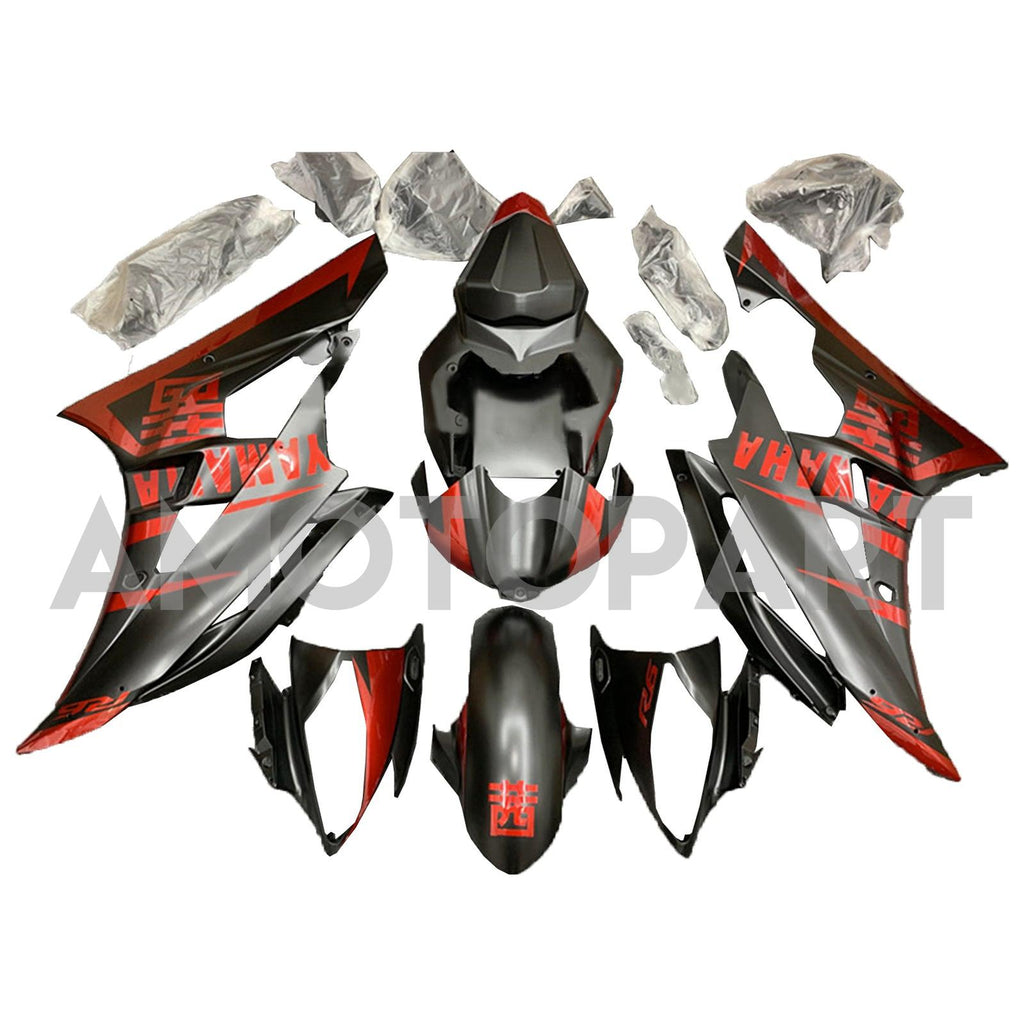 Amotopart 2006-2007 Yamaha YZF 600 R6 Matte Black with Red Logo Fairin
